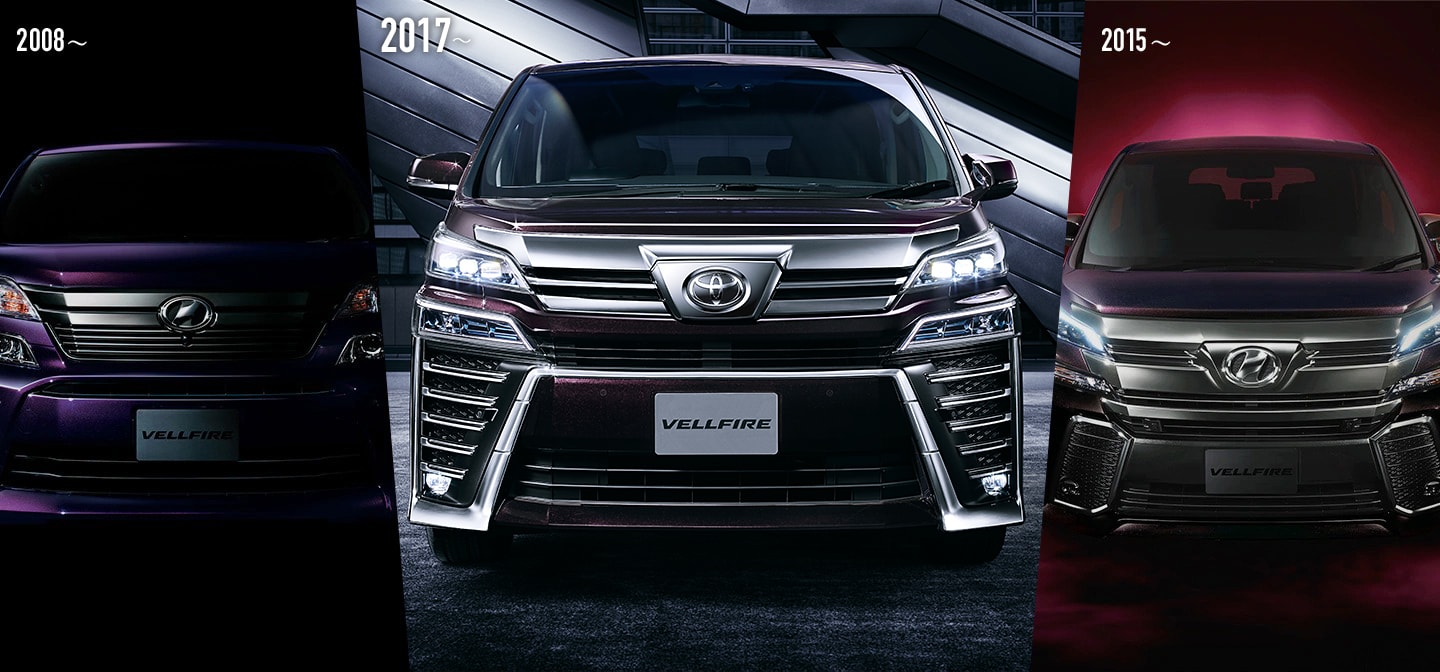 Toyota Vellfire Versi Z " Golden Eyes" & Alphard S "Type Gold ...