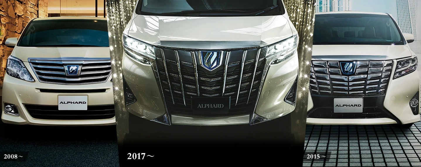 Toyota Vellfire Versi Z " Golden Eyes" & Alphard S "Type Gold ...